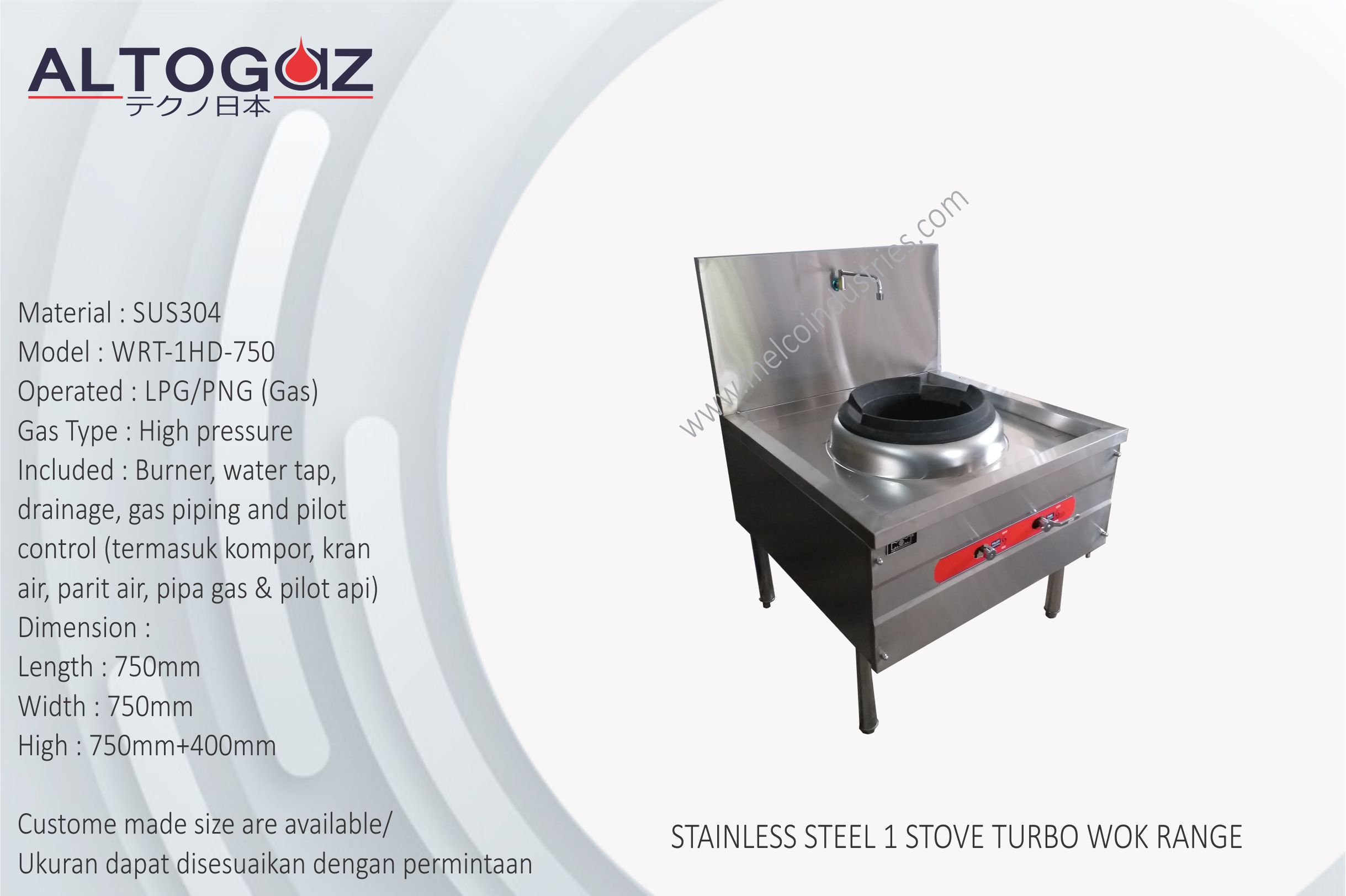 PT. MELCO STEEL MASTERINDO (M.S.M)